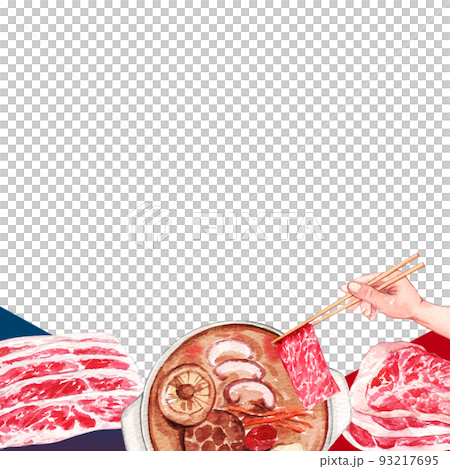 Chinese hot pot frame watercolor png - Stock Illustration [93217695 ...