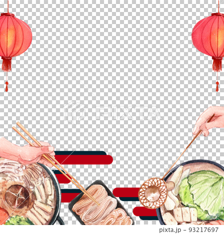 Chinese hot pot frame watercolor pngのイラスト素材 [93217697] - PIXTA