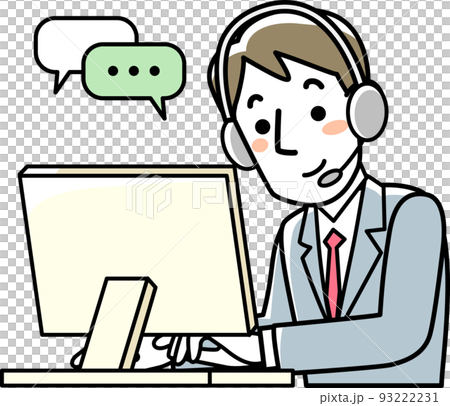 A young man wearing a headset and looking at... - Stock Illustration ...