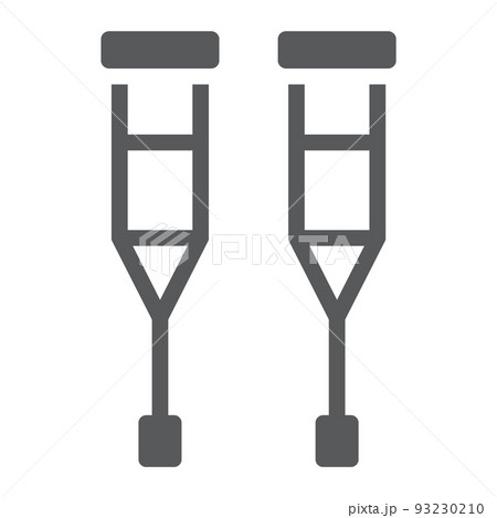 Walking crutches glyph icon, orthopedic and...のイラスト素材 [93230210] - PIXTA
