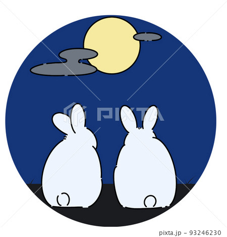 お月見うさぎ 影なしのイラスト素材 [93246230] - PIXTA