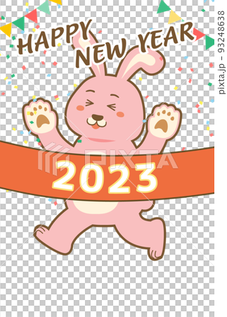 2023 New Year's card-Rabbit to the goal-year of... - Stock Illustration ...