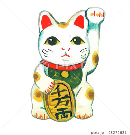 手描きのレトロな招き猫のイラスト素材 [93272621] - PIXTA