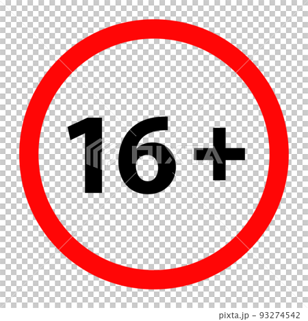 16+ Restriction Mark - Stock Illustration [93274542] - PIXTA