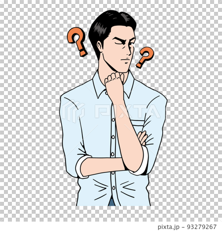 Thinking Japanese with an American comic touch - Stock Illustration ...