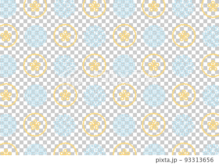 Scandinavian Pattern Blue 02 - Stock Illustration [93313656] - PIXTA