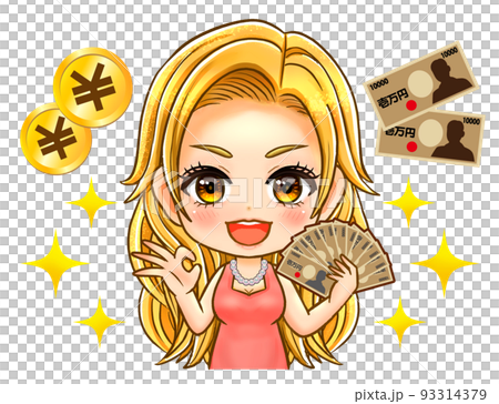 Chibi character illustration material of a... - Stock Illustration ...