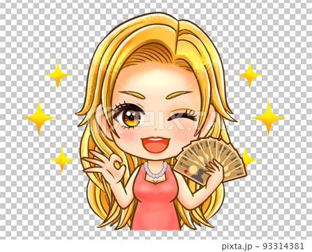 Chibi character illustration material of a... - Stock Illustration ...