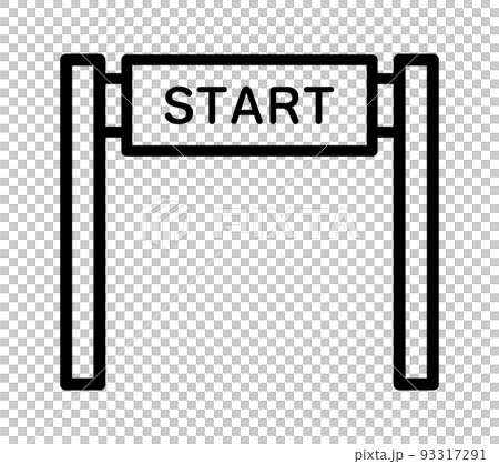 Start gate - Stock Illustration [93317291] - PIXTA