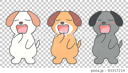 Illustration of a yawning dog outline = solid... - Stock Illustration ...