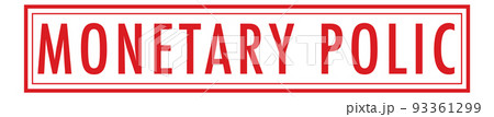 Monetary Polic stamp logoのイラスト素材 [93361299] - PIXTA