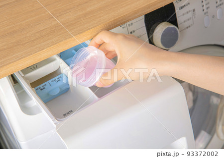 aesthetic laundry concept_using detergentの写真素材 [93372002] - PIXTA