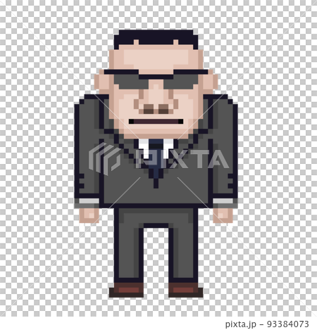 Secret Agent Man Clipart Image