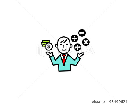 原価計算のイラストアイコンのイラスト素材 [93499621] - PIXTA