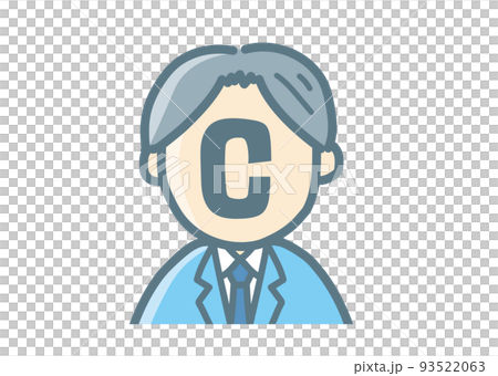 Office worker bust up icon - Stock Illustration [93522063] - PIXTA