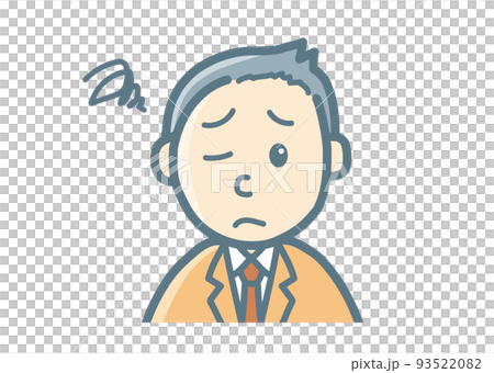 Office worker bust up icon - Stock Illustration [93522082] - PIXTA