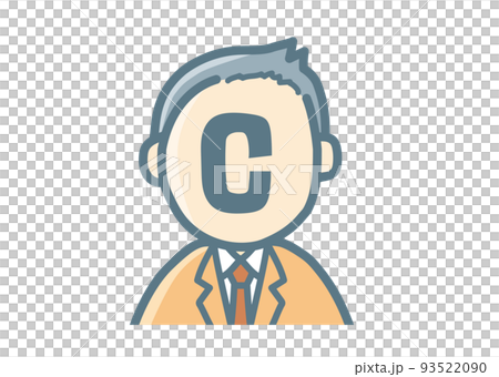 Office worker bust up icon - Stock Illustration [93522090] - PIXTA