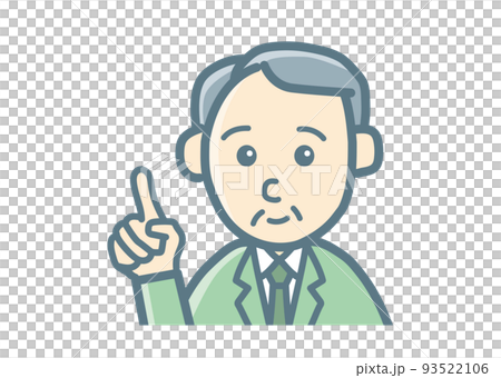 Office worker bust up icon - Stock Illustration [93522106] - PIXTA