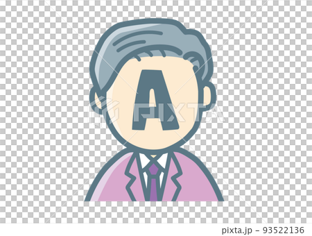 Office worker bust up icon - Stock Illustration [93522136] - PIXTA