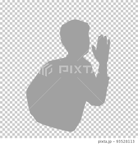A man with a silhouette who puts his hand to... - Stock Illustration ...