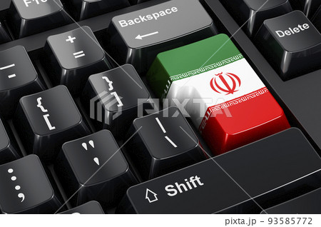 Iranian flag painted on computer keyboard....のイラスト素材 [93585772] - PIXTA