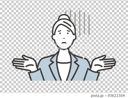 A pessimistic young business woman poses... - Stock Illustration ...
