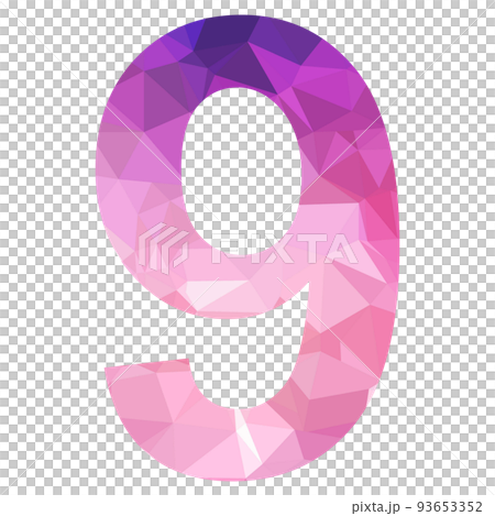 Abstract trend polygon letter 9 logo design... - Stock Illustration ...