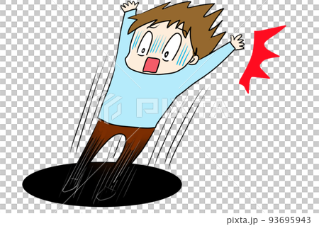 fall in a hole - Stock Illustration [93695943] - PIXTA