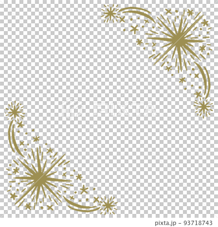 Hand-drawn stylish stardust decorative frame... - Stock Illustration ...