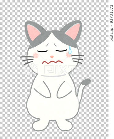 Illustration of a worried cat outline = partial... - Stock Illustration ...
