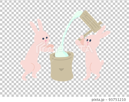 Rabbit making mochi - Stock Illustration [93751210] - PIXTA