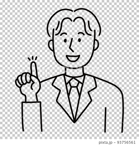 Businessman: Inspiration Pointing line drawing - Stock Illustration ...