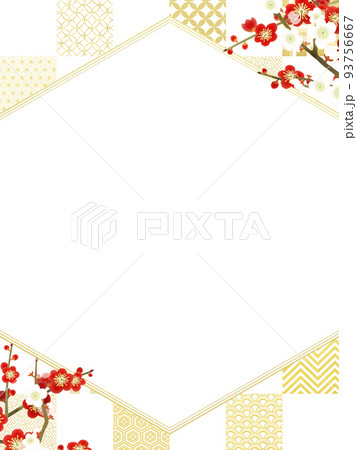 Japanese Paper With Border Printable