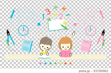算数の勉強をする子ども /ノートなどの勉強道具のイラスト素材 [93784902] - PIXTA