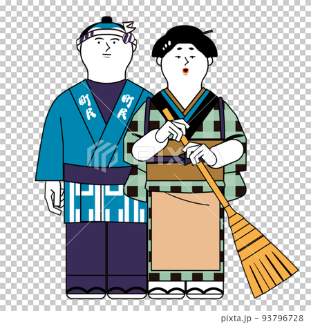 Men and women of Edo-style townspeople - Stock Illustration [93796728 ...