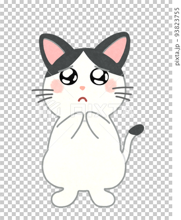 Illustration of a cat with an expression that... - Stock Illustration ...