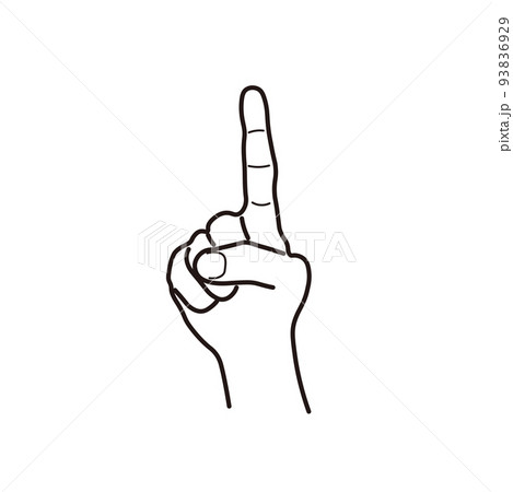 1のハンドサインのイラスト素材 [93836929] - PIXTA