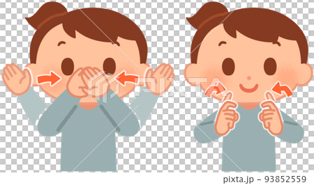 手語（晚上好）-插圖素材 [93852559] - PIXTA圖庫