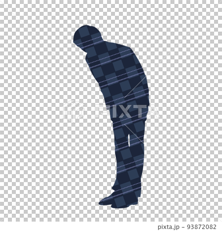 Apologizing/bowing businessman silhouette check... - Stock Illustration ...
