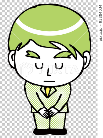 Cute two-headed male office worker bowing... - Stock Illustration ...