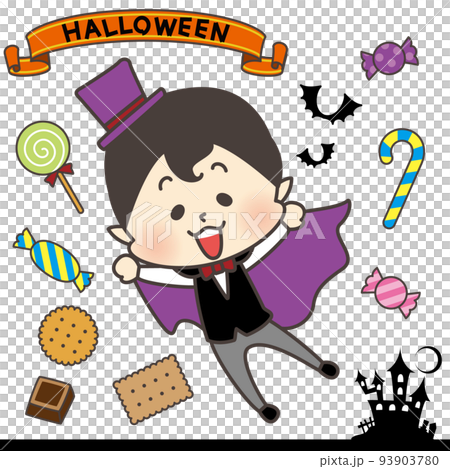 flying dracula - Stock Illustration [93903780] - PIXTA