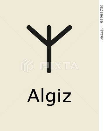 Algiz Runes. Complete collection of Rune...のイラスト素材 [93963736] - PIXTA