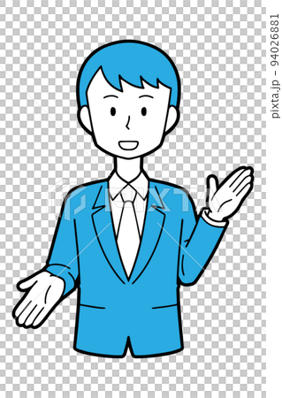 A simple person [a man in a suit explaining] - Stock Illustration ...