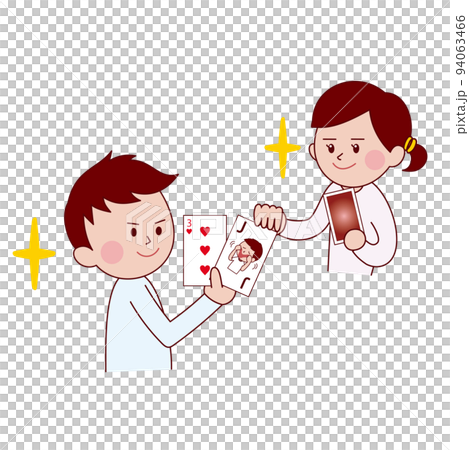 かわいい子供がトランプでババ抜きをするのイラスト素材 [94063466] - PIXTA