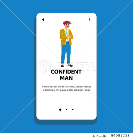 confident man vectorのイラスト素材 [94095253] - PIXTA