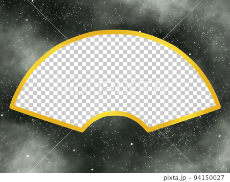 Monochrome galaxy fan-shaped frame - Stock Illustration [94150027] - PIXTA