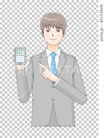 Male suit anime-style front smartphone - Stock Illustration [94153609 ...