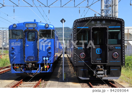 長崎本線・佐世保線キハ47の写真素材 [94209364] - PIXTA