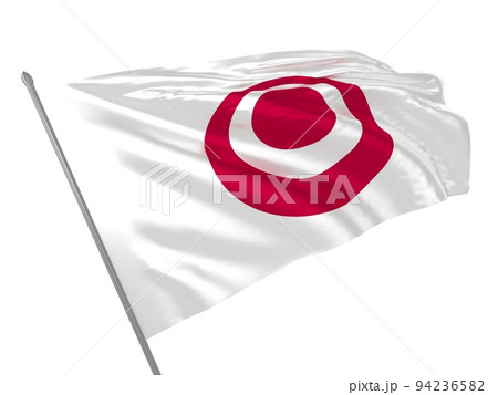 Okinawa Japan Flag World War II Era 49th Field Artillery Battalion
