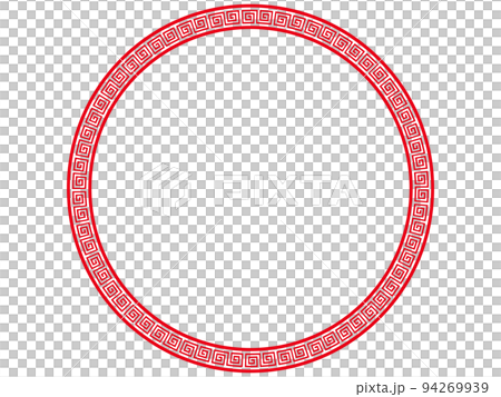 Frame frame of ramen bowl pattern (Ramon) - Stock Illustration ...